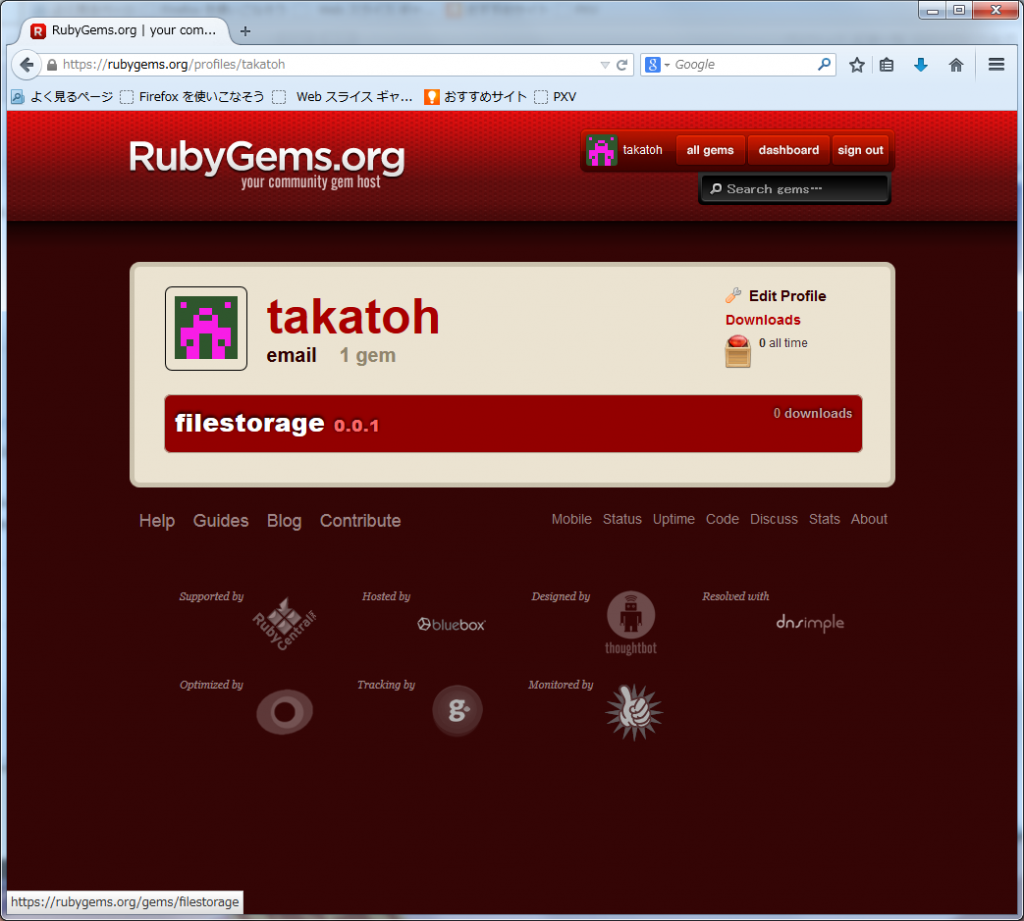 自作のgemをrubygems.orgに公開してみた – blog.PanicBlanket.com